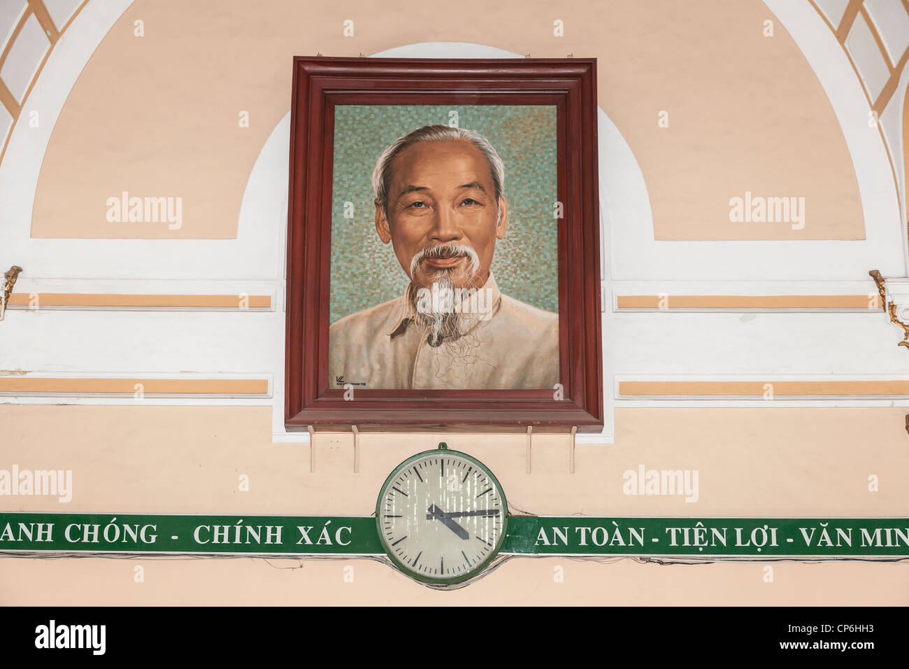 Ho chi minh portrait leader hi-res stock photography and images - Alamy