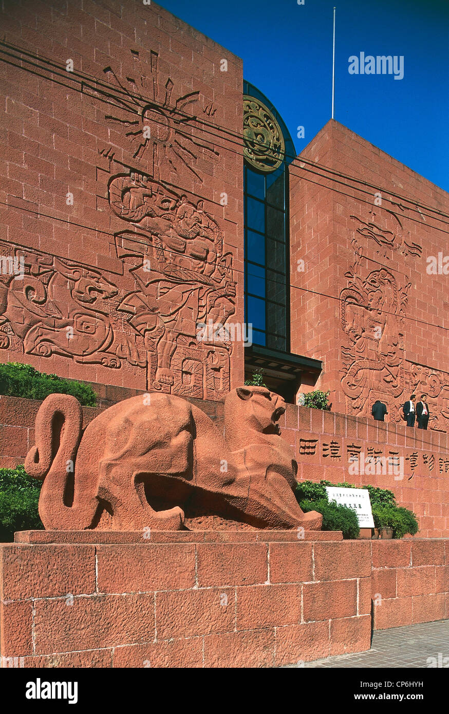 China - Guangdong - Canton (Guangzhou). Museum of the tomb of the kings ...