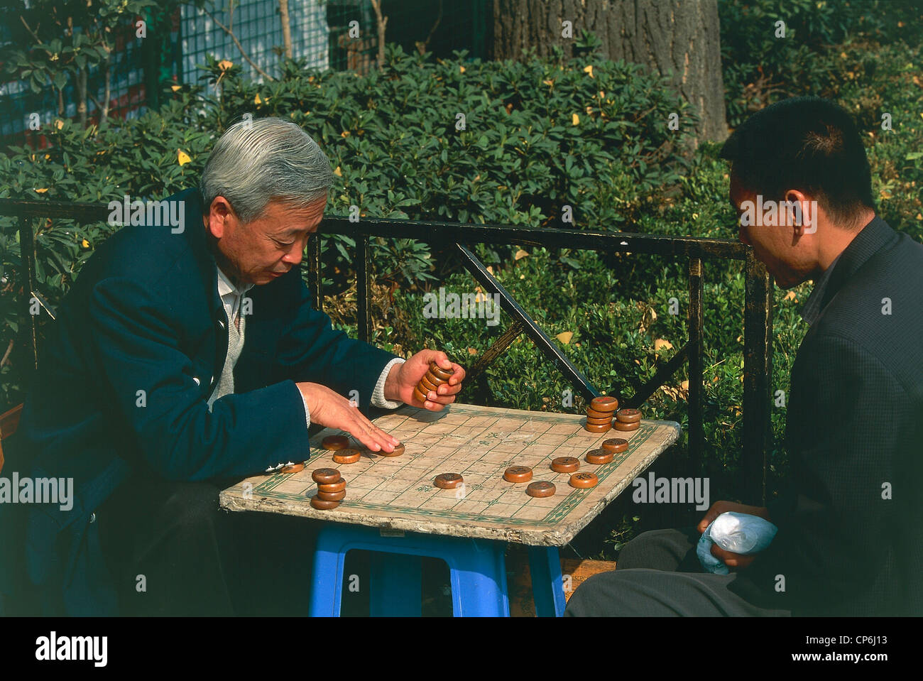 Nanking and nanjing hi-res stock photography and images - Alamy