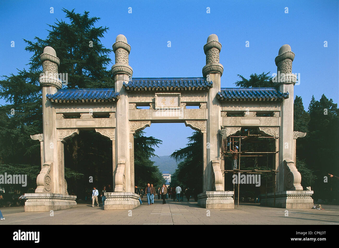Nanking China Stock Photos & Nanking China Stock Images - Alamy