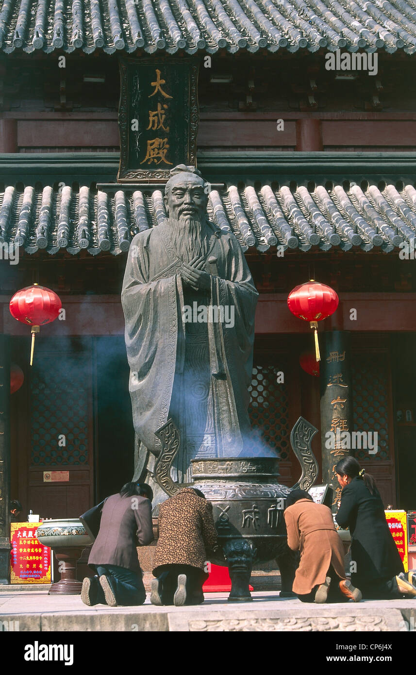 China - Jiangsu - Nanking (Nanjing). Fuzimiao Confucian temple ...