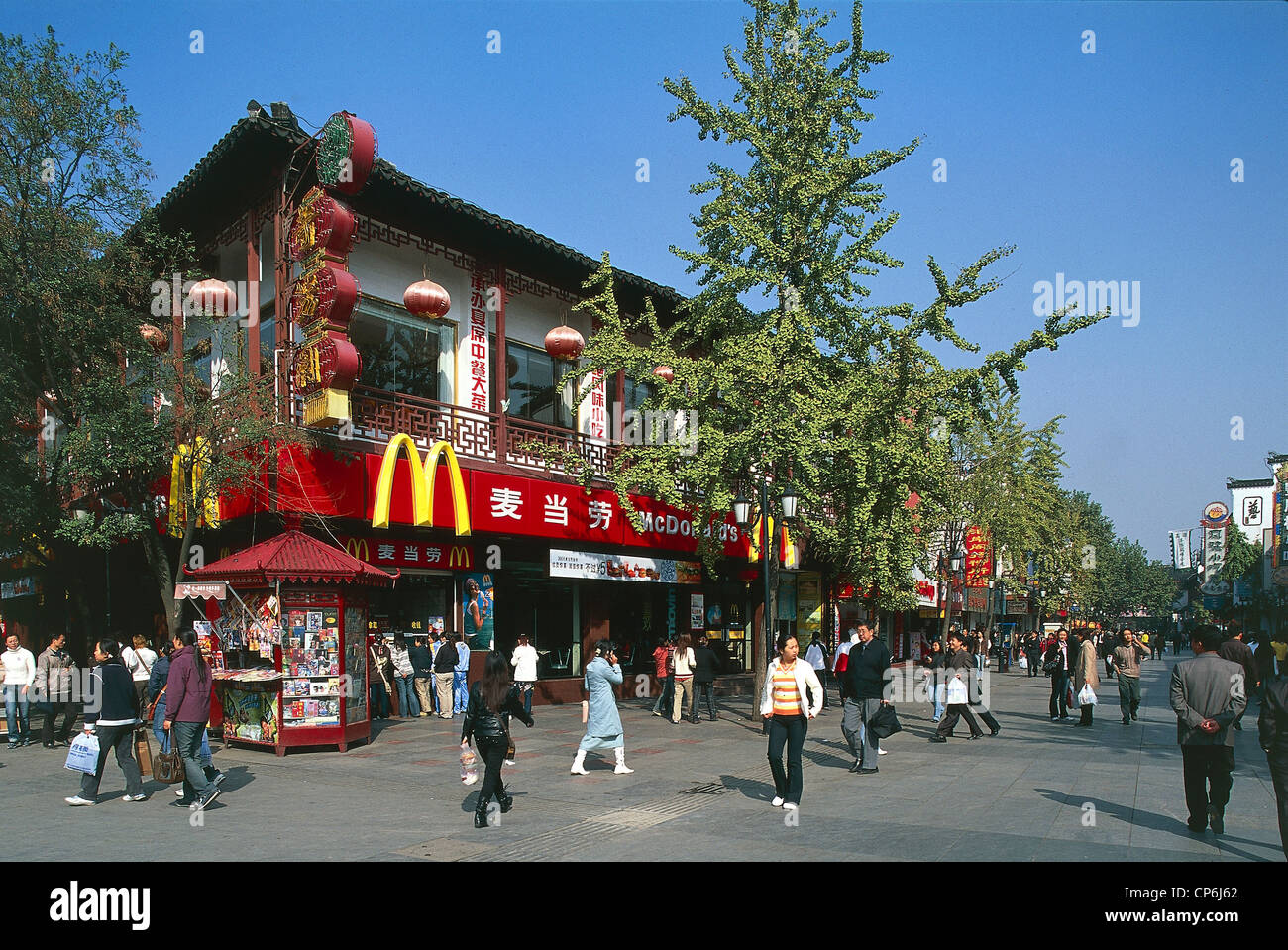 Nanking nanjing china hi-res stock photography and images - Alamy