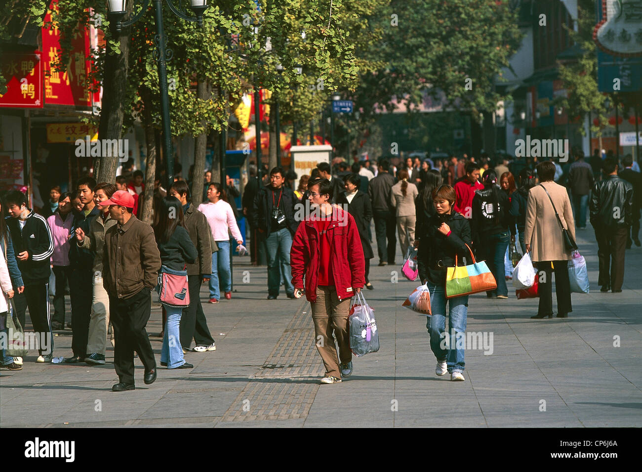 China - Jiangsu - Nanking (Nanjing). Fuzimiao area, people Stock Photo ...