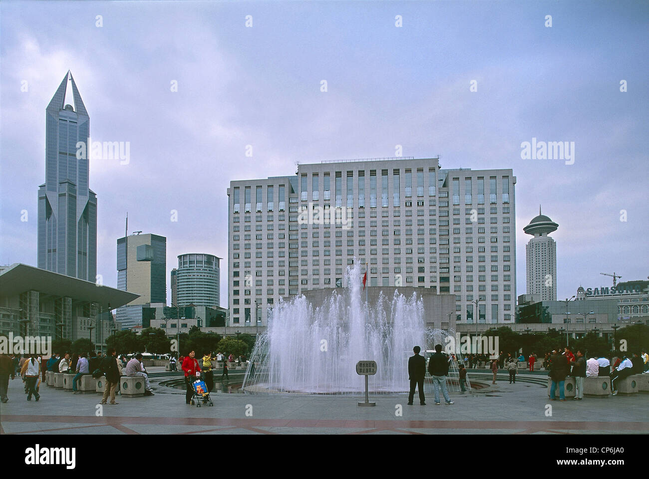 China - Jiangsu - Shanghai, People's Square (Renmin Guangchang ...
