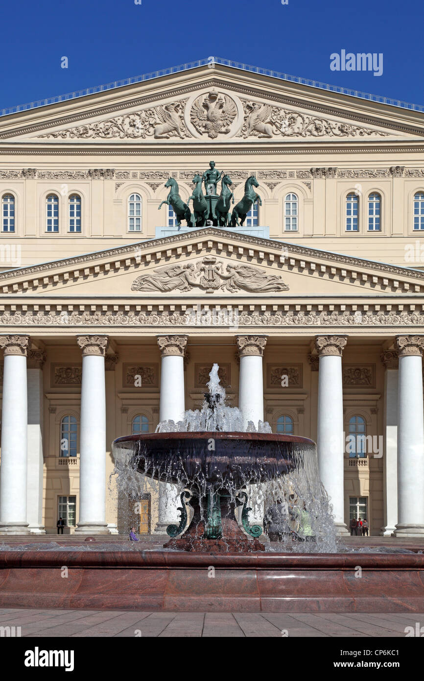 Moscow Bolshoi theater Stock Photo - Alamy