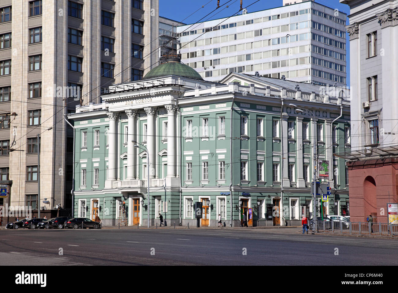 Moscow Russia street Stock Photo - Alamy