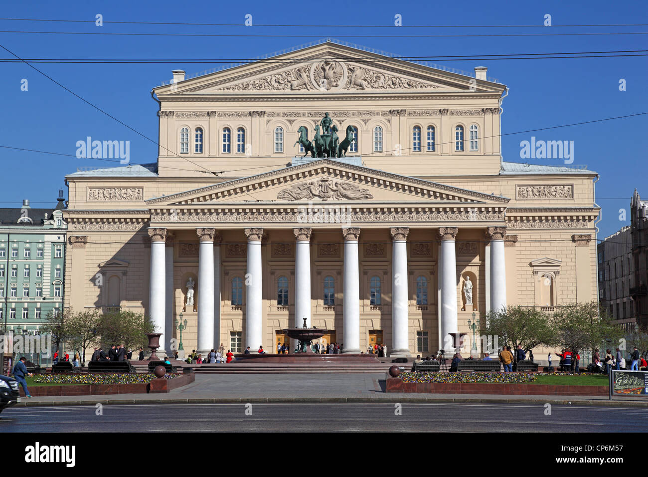 Moscow Bolshoi theater Stock Photo - Alamy