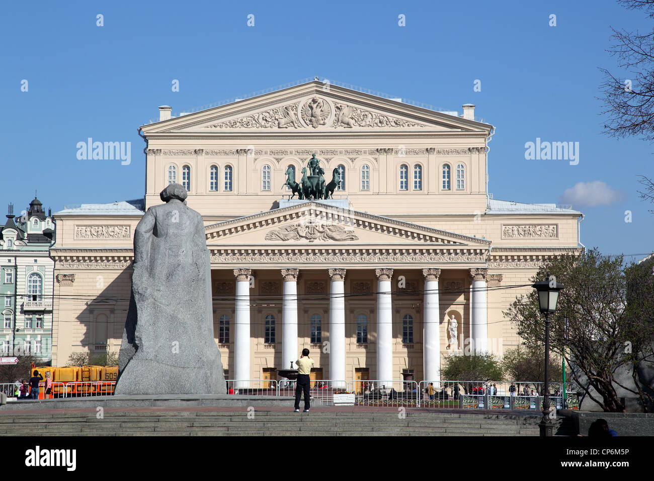 Moscow Bolshoi theater Stock Photo - Alamy