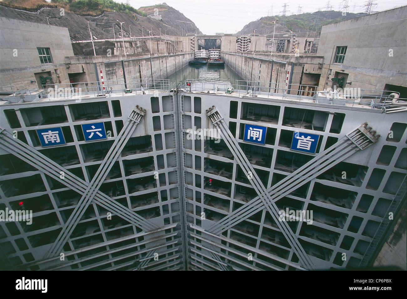 China Hubei Sandouping. Three Gorges Dam (San Xia), part of proposed ...