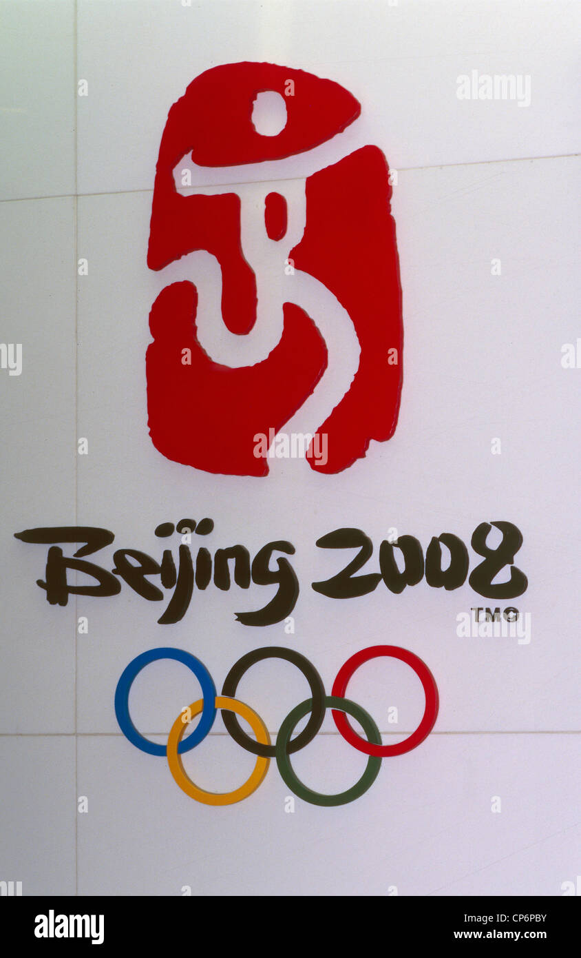 The logo of 2008 beijing olympic games hi-res stock photography and ...