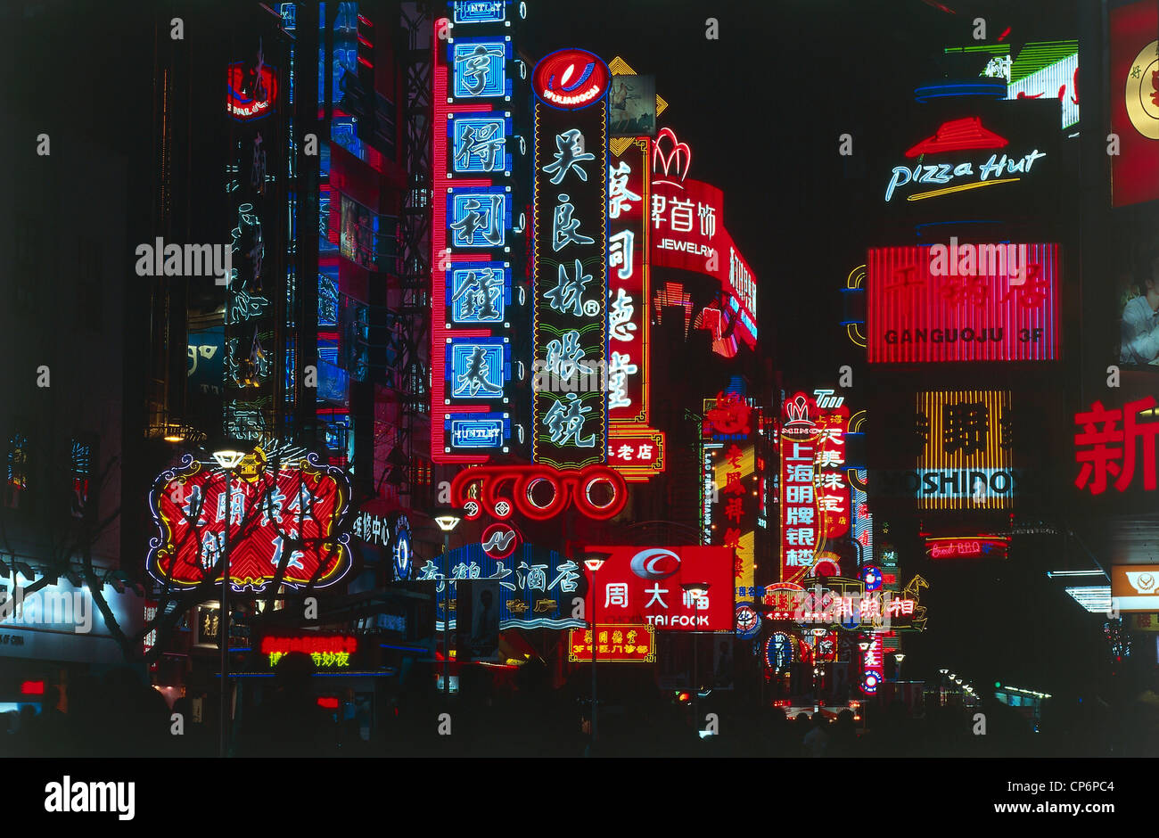 China - Shanghai. Neon signs along the Nanjing Donglu. Night Stock ...