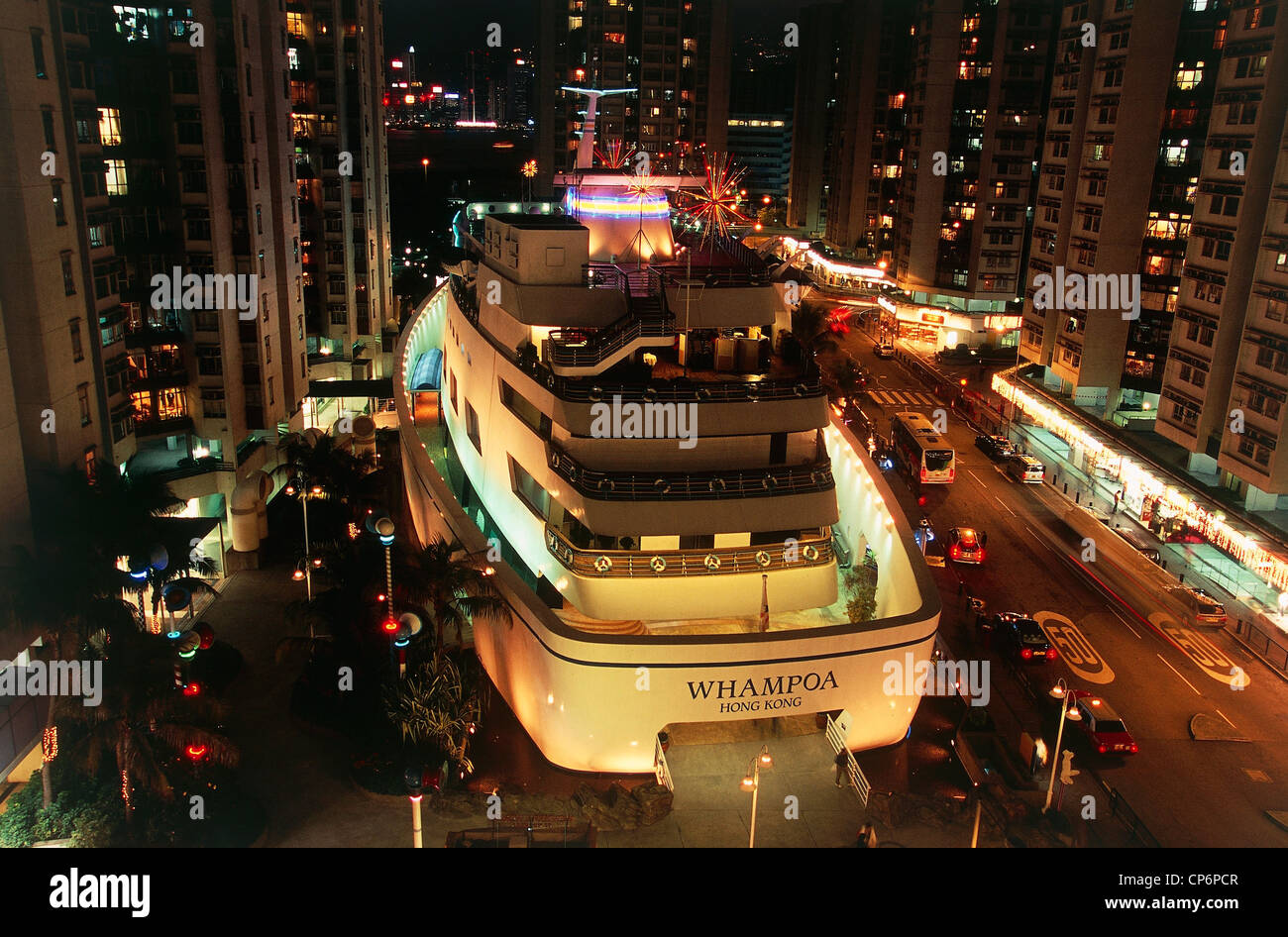 Whampoa hong kong hi-res stock photography and images - Alamy