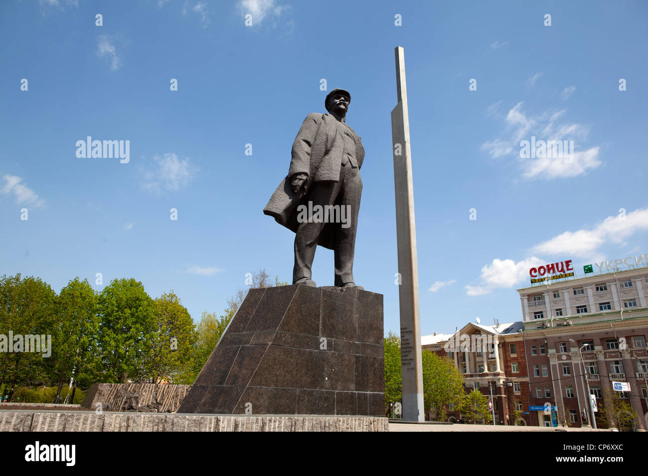 Russian statue ukraine hi-res stock photography and images - Alamy