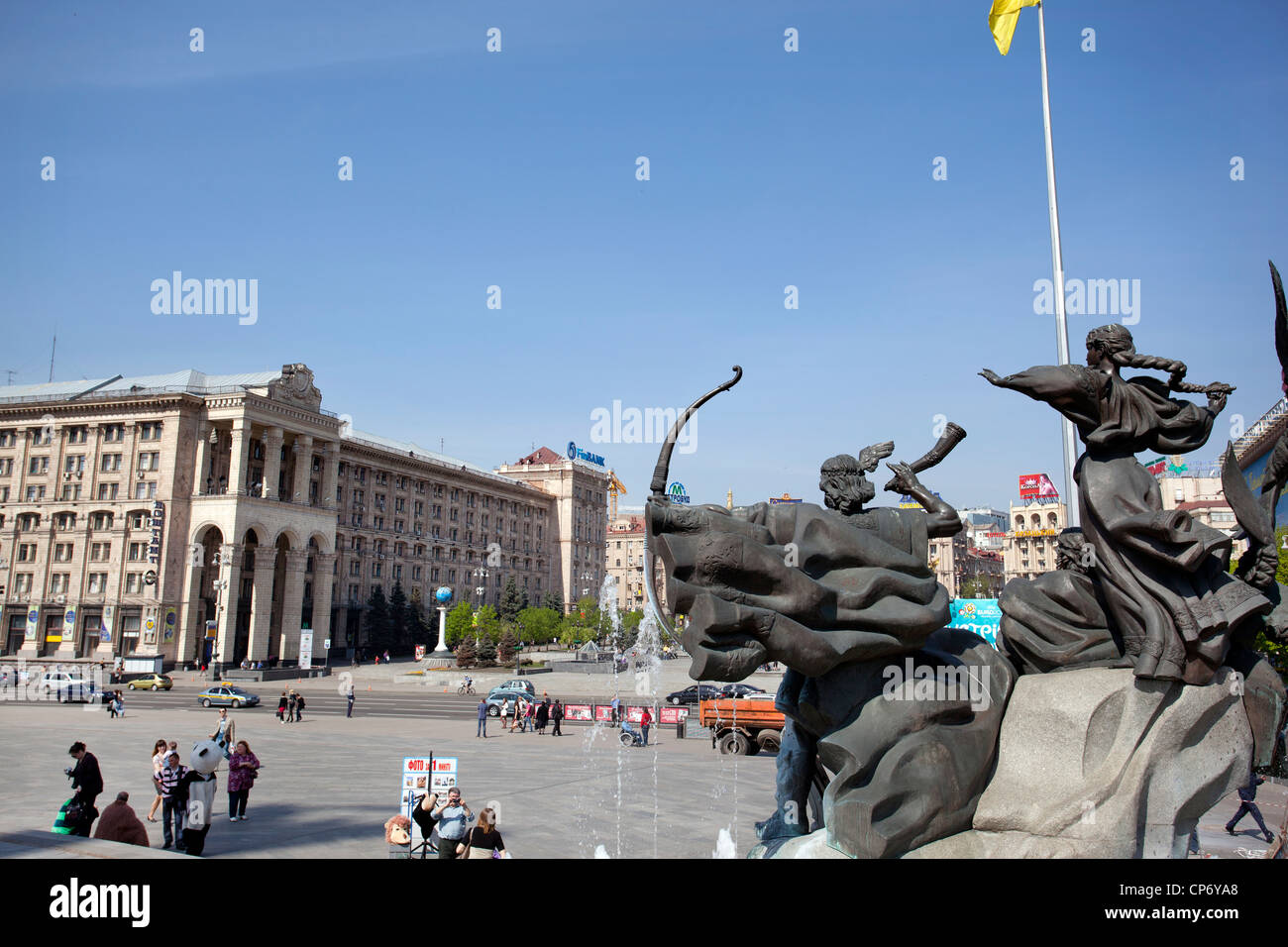 Independence Square in Kiev, Ukraine Stock Photo - Alamy