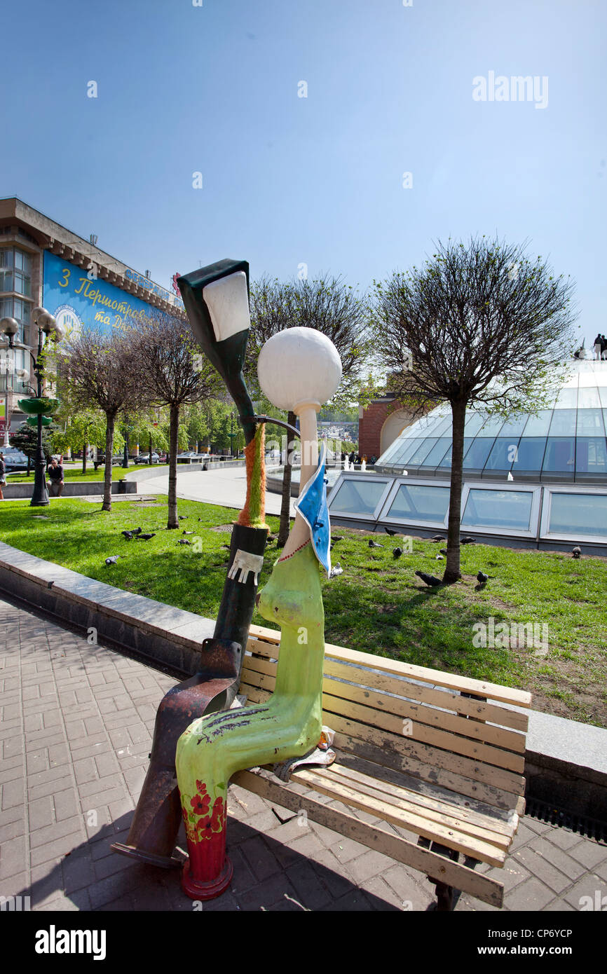 Independence square of ukraine hi-res stock photography and images - Alamy