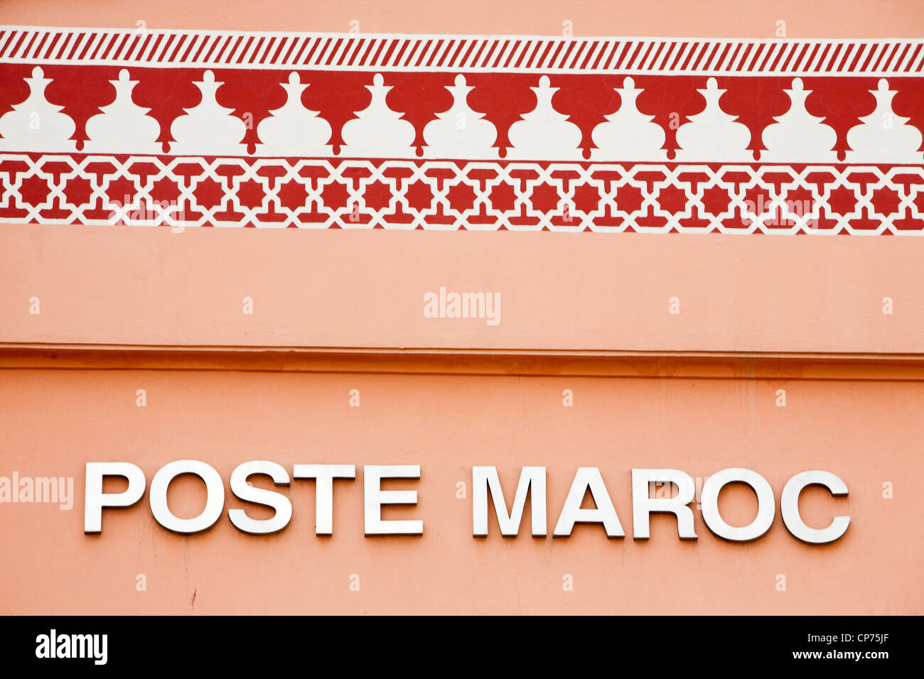 Post office marrakech morocco hi-res stock photography and images - Alamy