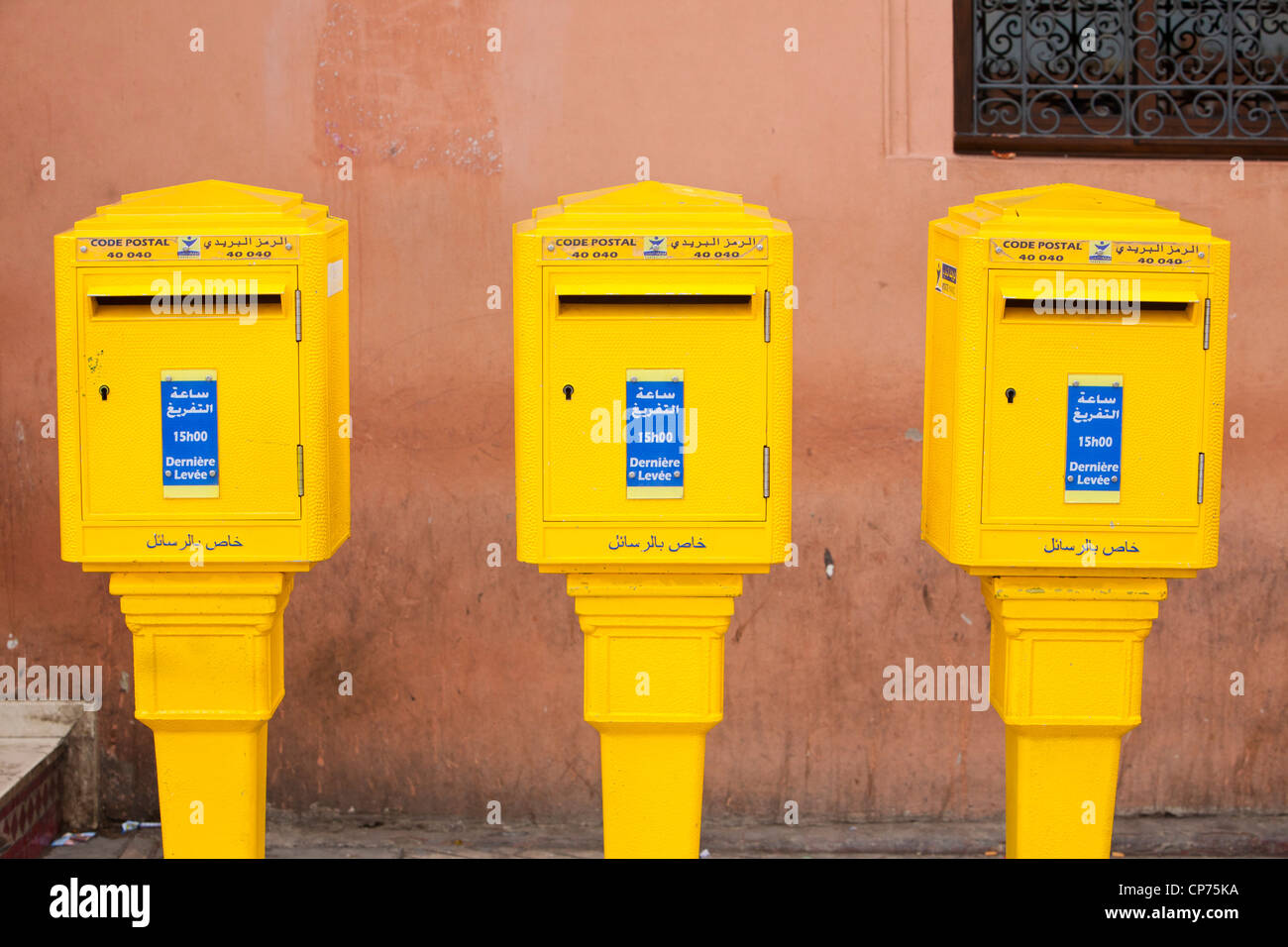 The central post office in Djemaa el Fna square in Marrakech, Morocco ...