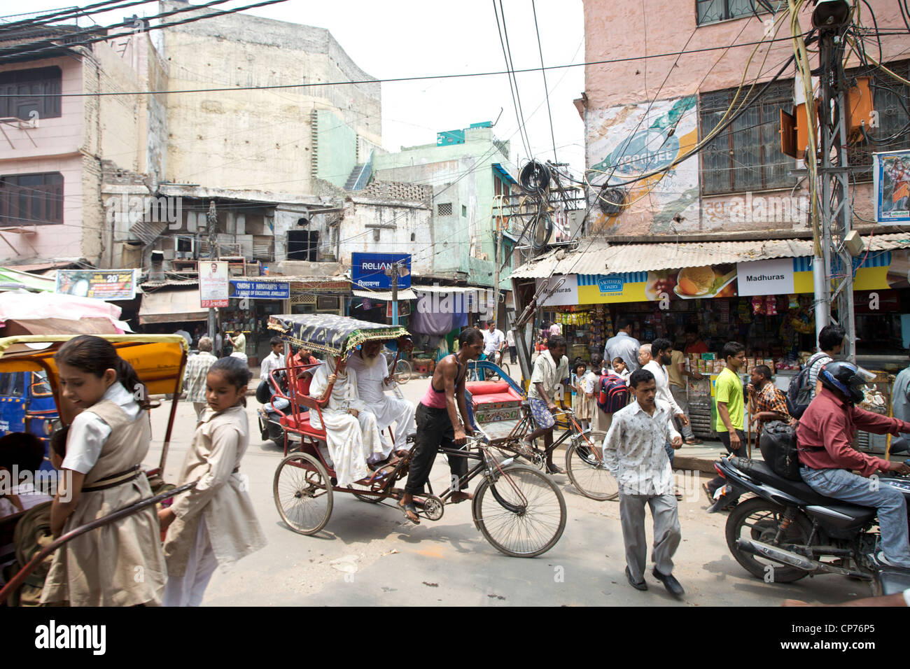 Busy Street India High Resolution Stock Photography and Images - Alamy