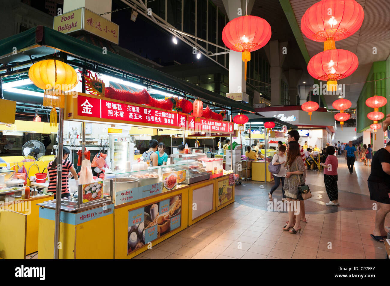 Fast food stall Singapore Malaysia Stock Photo - Alamy