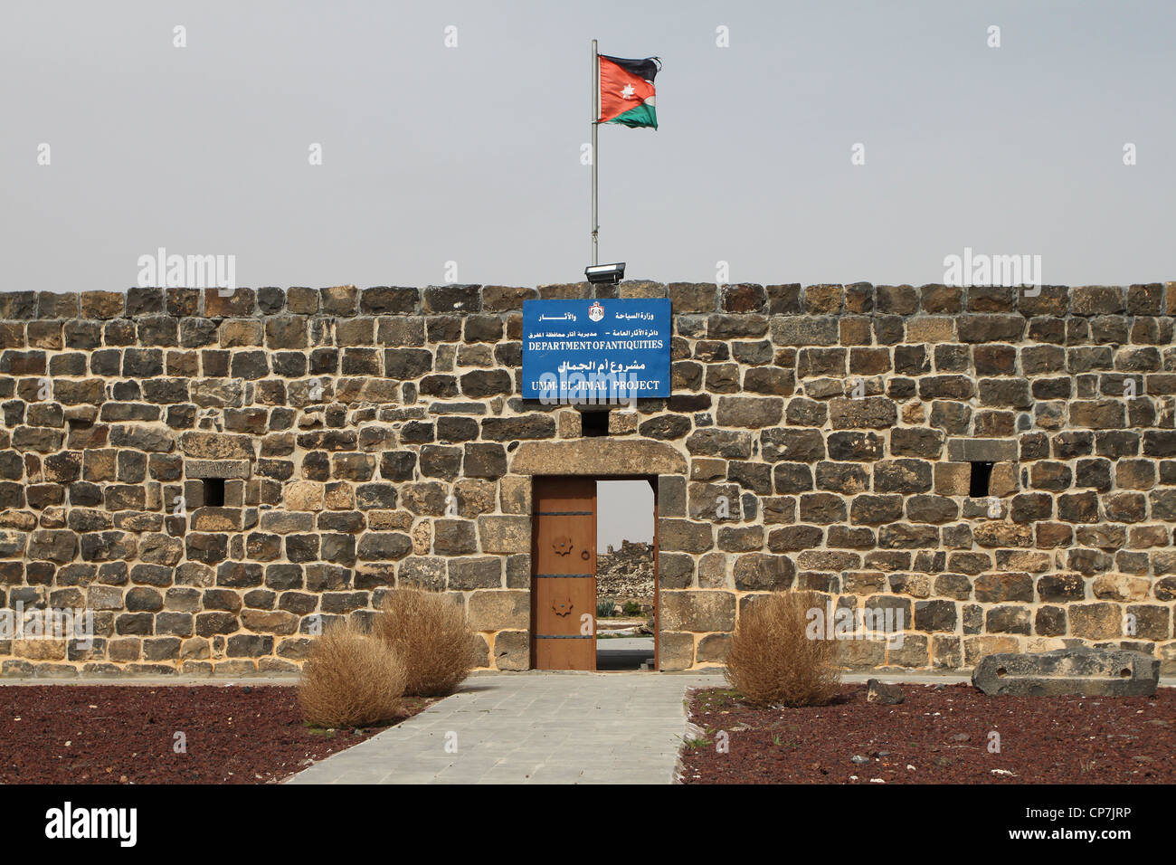 The entrance to Umm el-Jimal, an ancient village (caravansary) built in ...