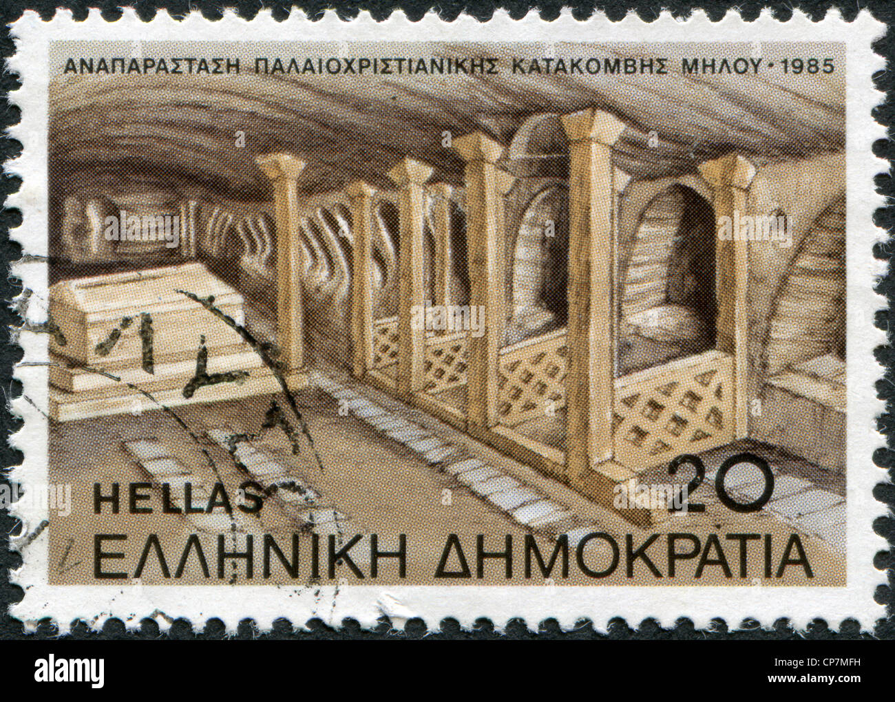 GREECE -CIRCA 1985: A stamp printed in Greece, shows the catacombs of ...