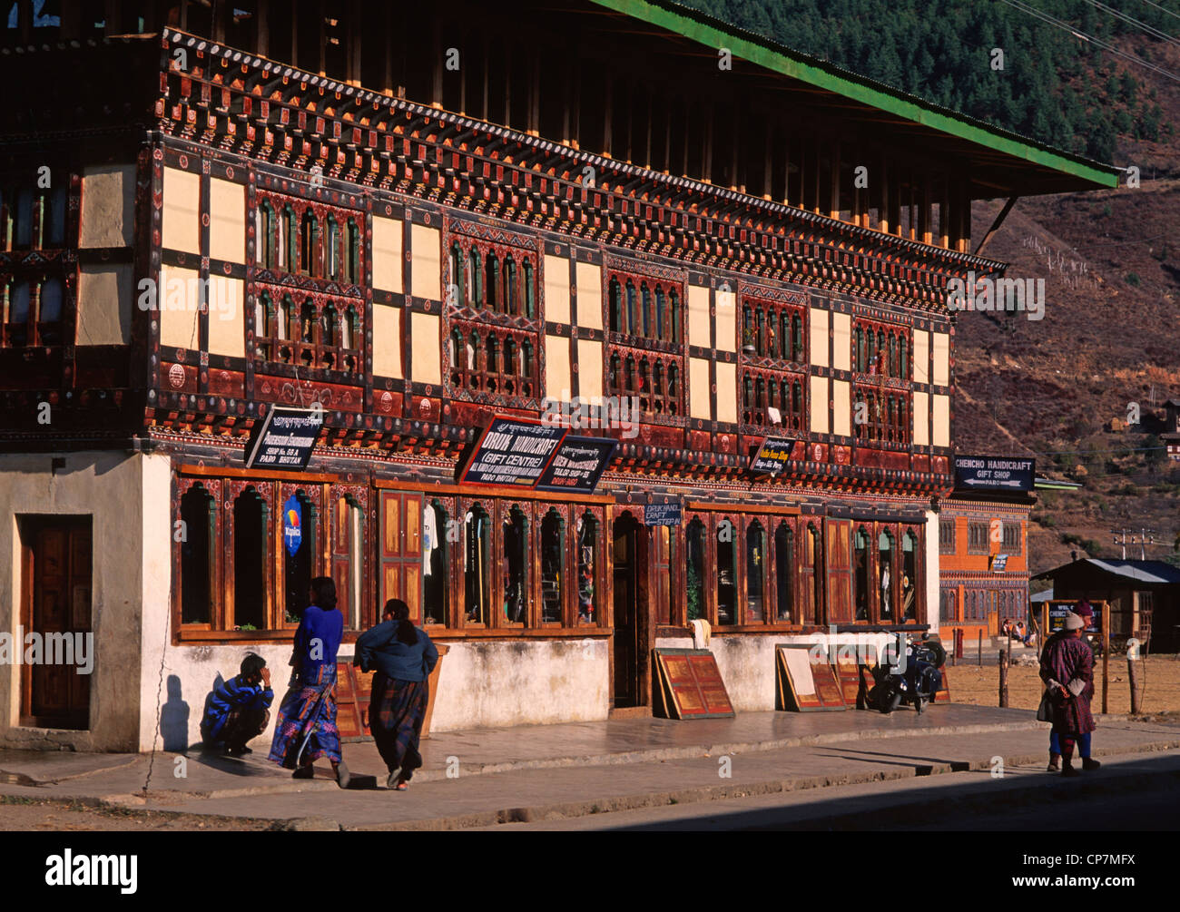 Bhutan, Paro, street scene Stock Photo - Alamy