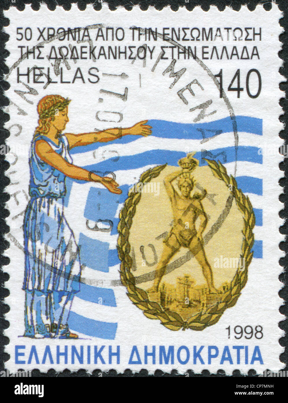 Shows Greece and Colossus of Rhodes, Greek flag, circa 1998 Stock Photo ...