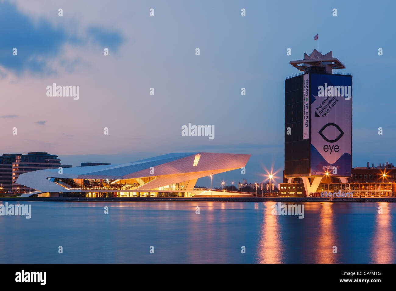 Eye film museum amsterdam hi-res stock photography and images - Alamy