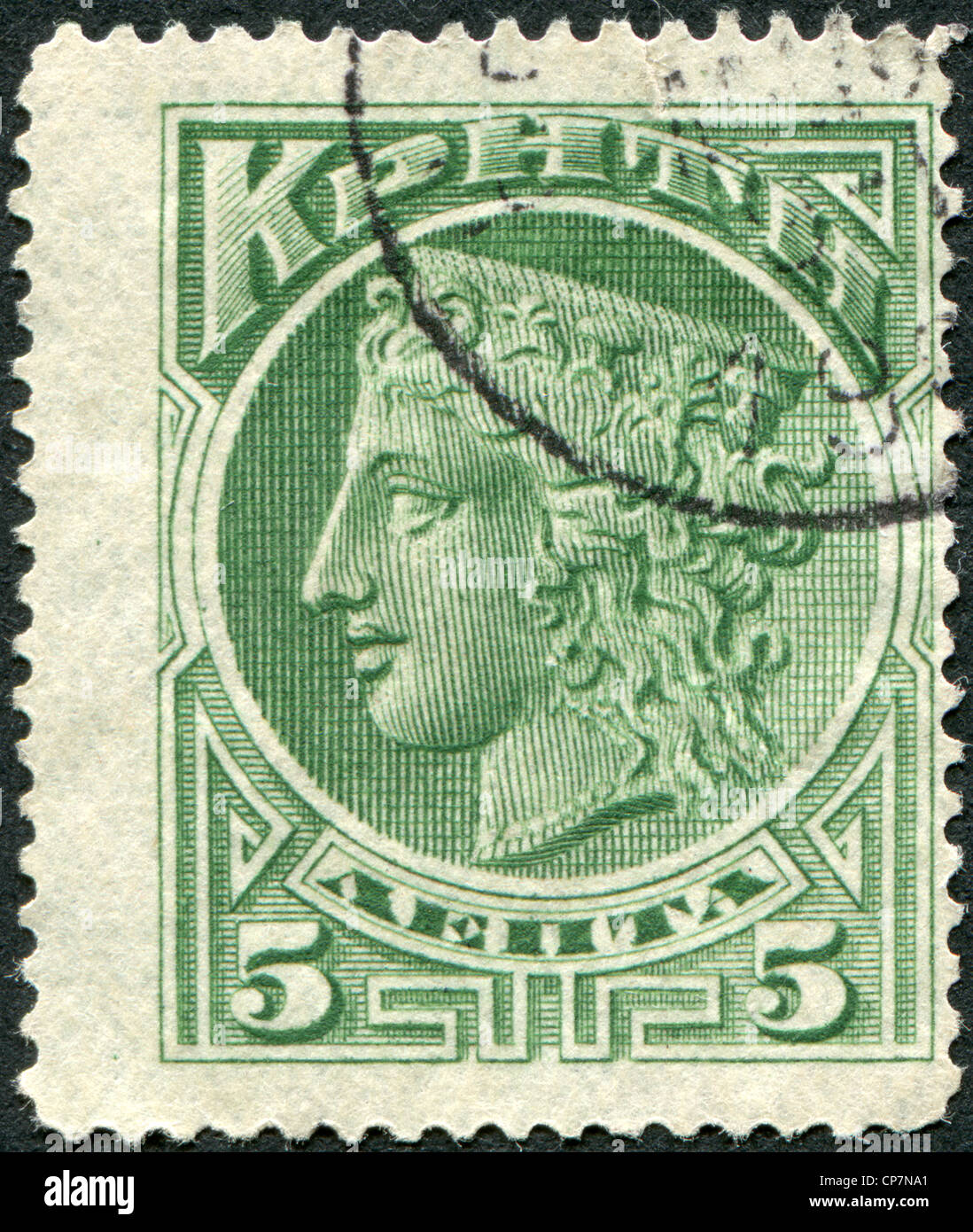 Greek postage stamps hi-res stock photography and images - Alamy