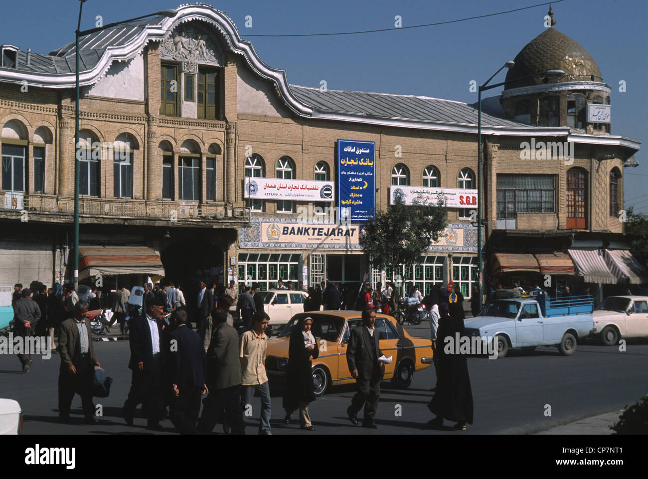 Iran, Hamadan, Emam Khomeini Square Stock Photo - Alamy