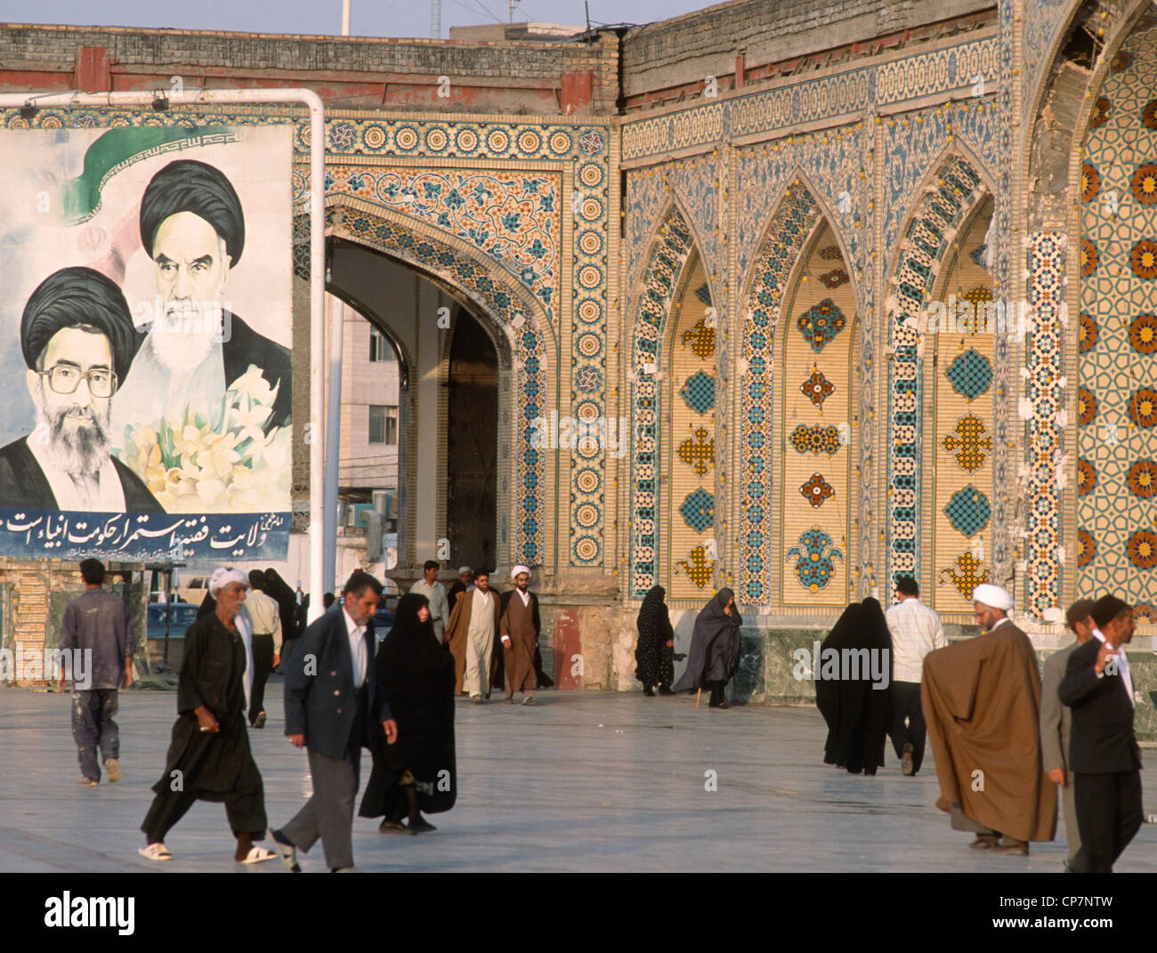 Iran, Khorasan province, Mashad, Holy shrine of Emam Reza, Ayatollahs ...