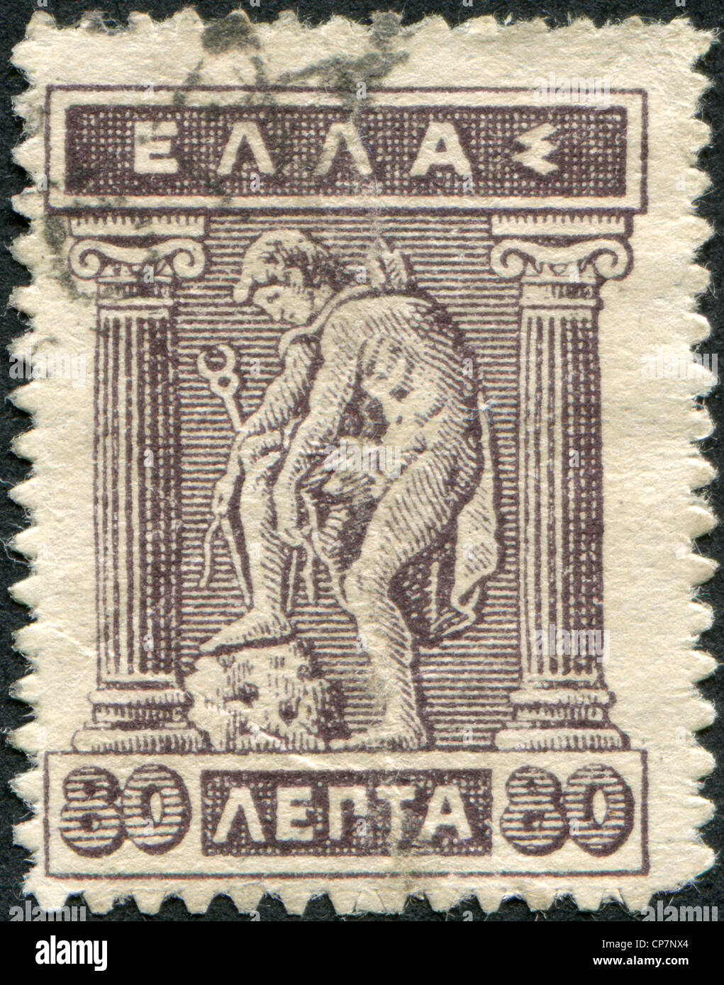 Greek postage stamps hi-res stock photography and images - Alamy