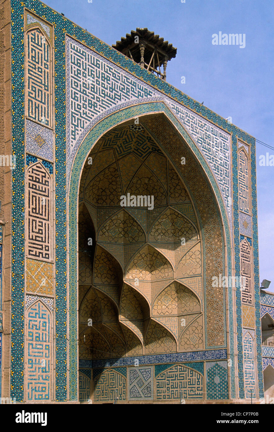 Iran, Esfahan, Isfahan, Jameh Mosque Stock Photo - Alamy