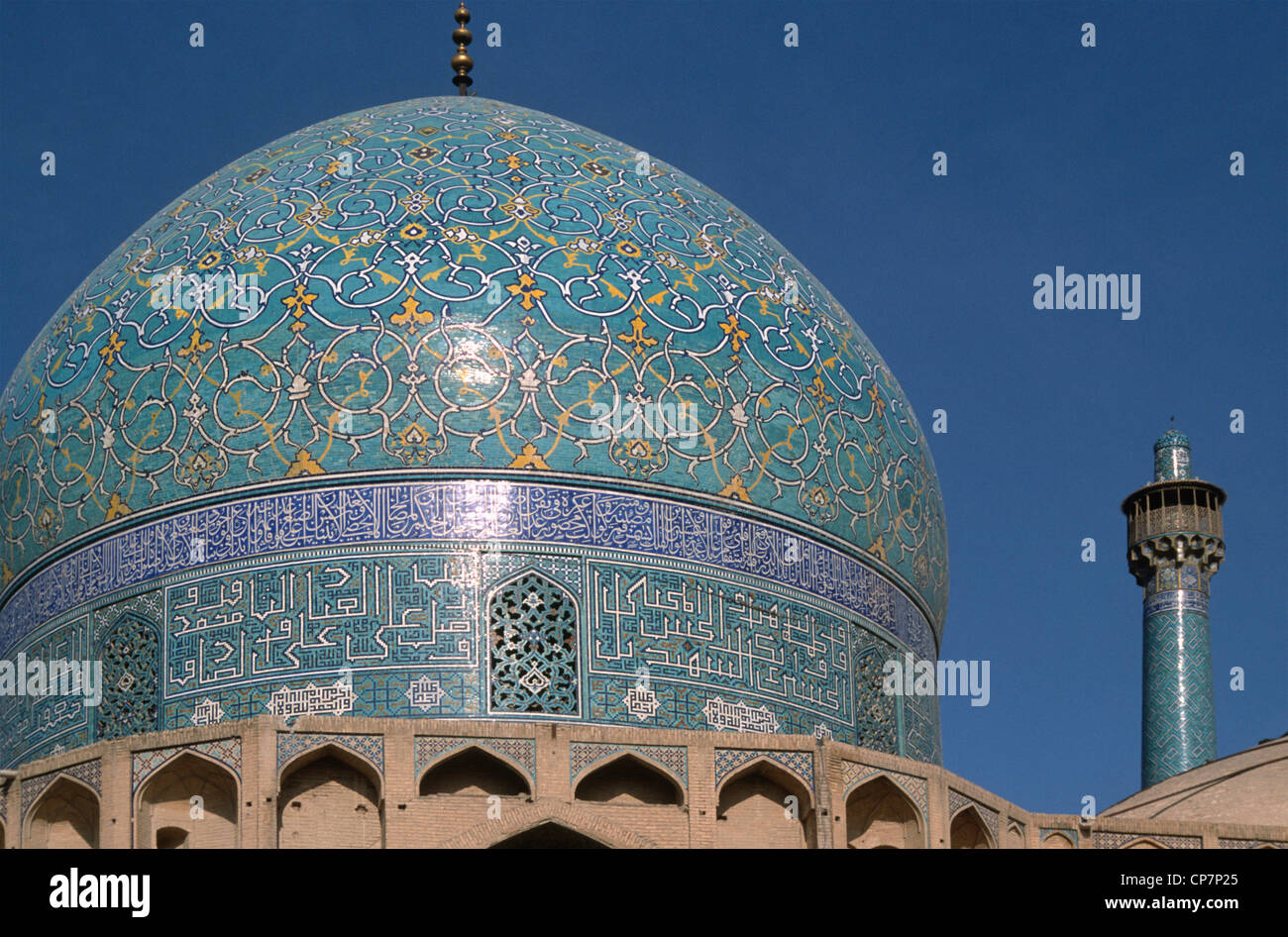Iran, Esfahan, Isfahan, Emam Mosque Stock Photo - Alamy