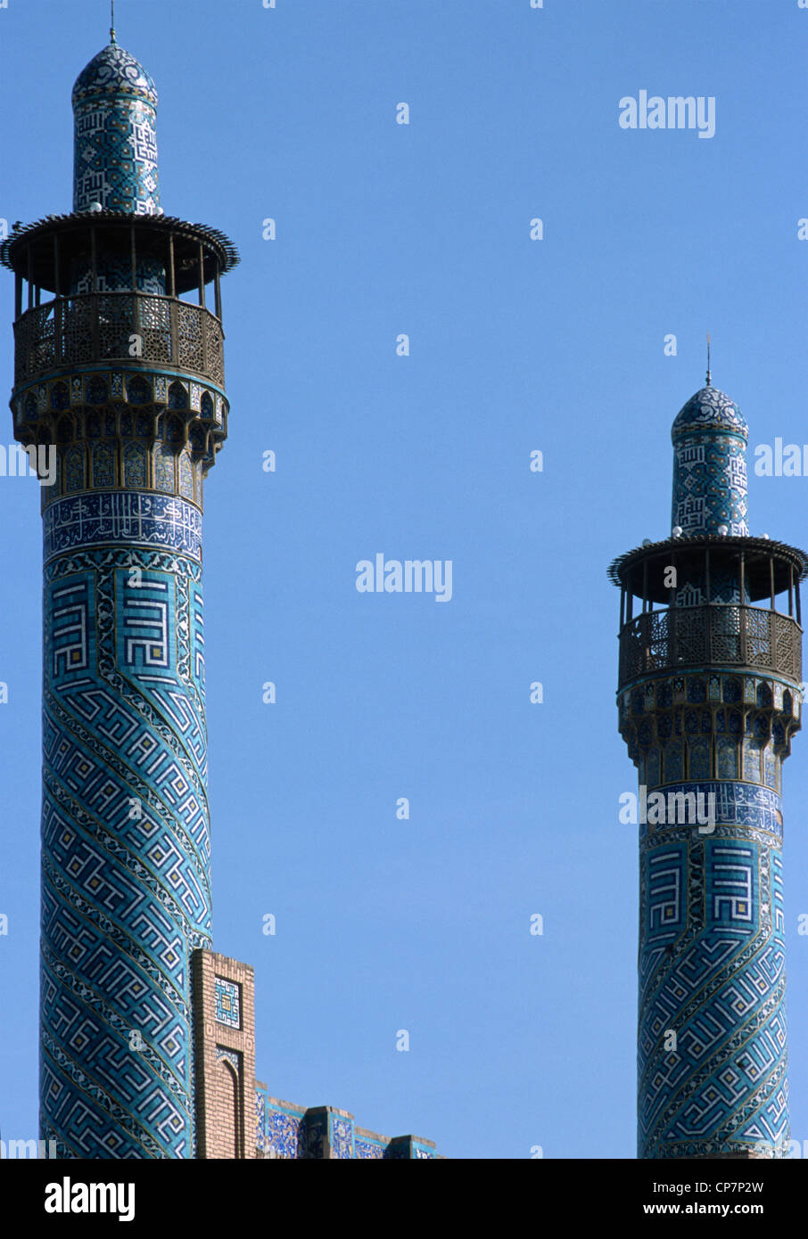 Iran, Esfahan, Isfahan, Emam Mosque Stock Photo - Alamy