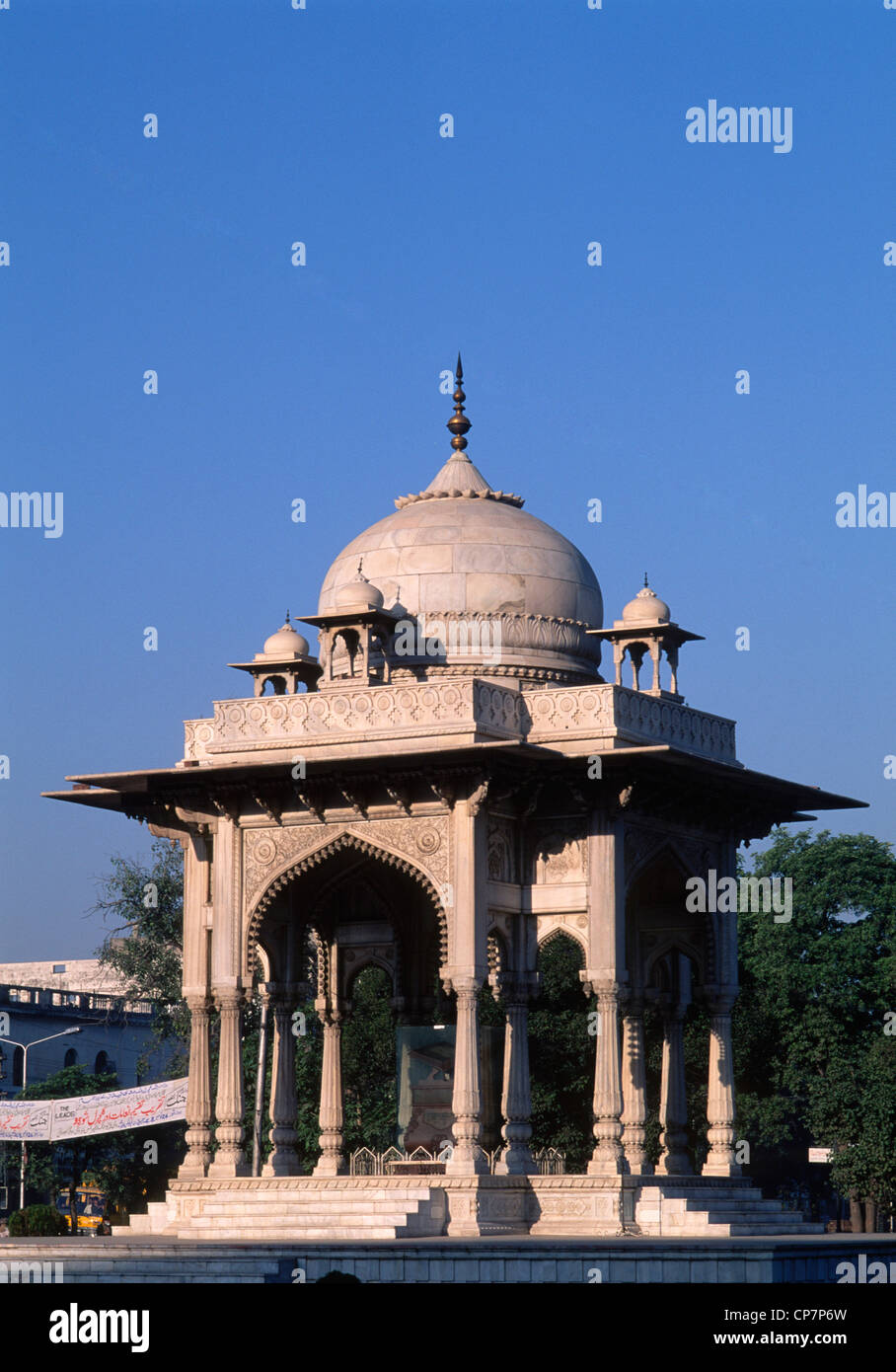 Minar pakistan hi-res stock photography and images - Alamy