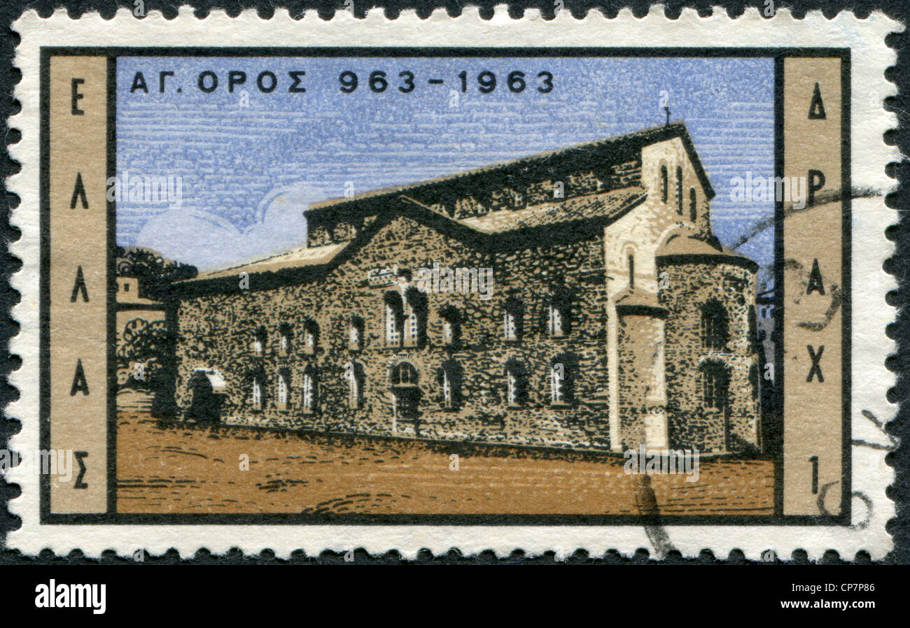 GREECE - CIRCA 1963: Postage stamps printed in Greece, shows Protaton ...