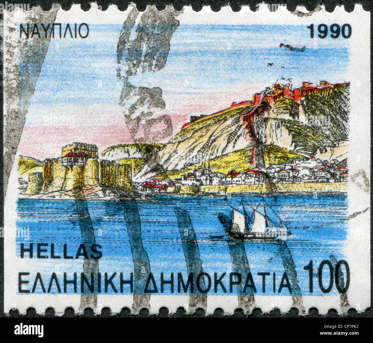 Greek postage stamps hi-res stock photography and images - Alamy