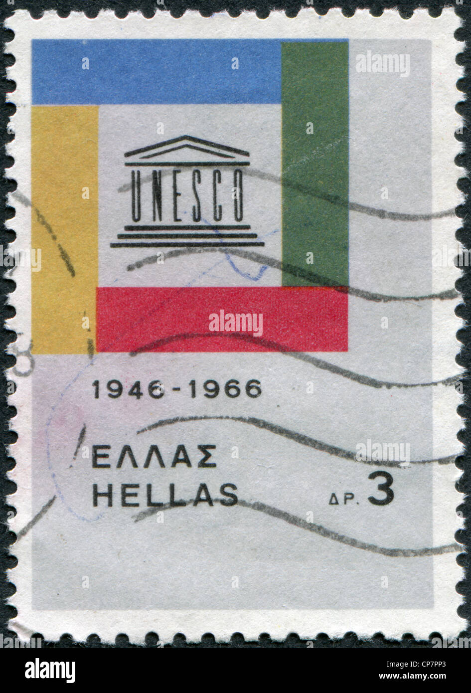 Greek postage stamps hi-res stock photography and images - Alamy