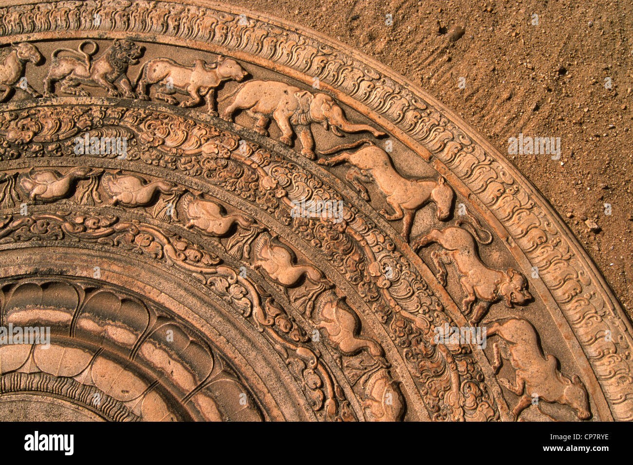 Sri Lanka, Anuradhapura, Mahasen's Palace, moonstone Stock Photo - Alamy