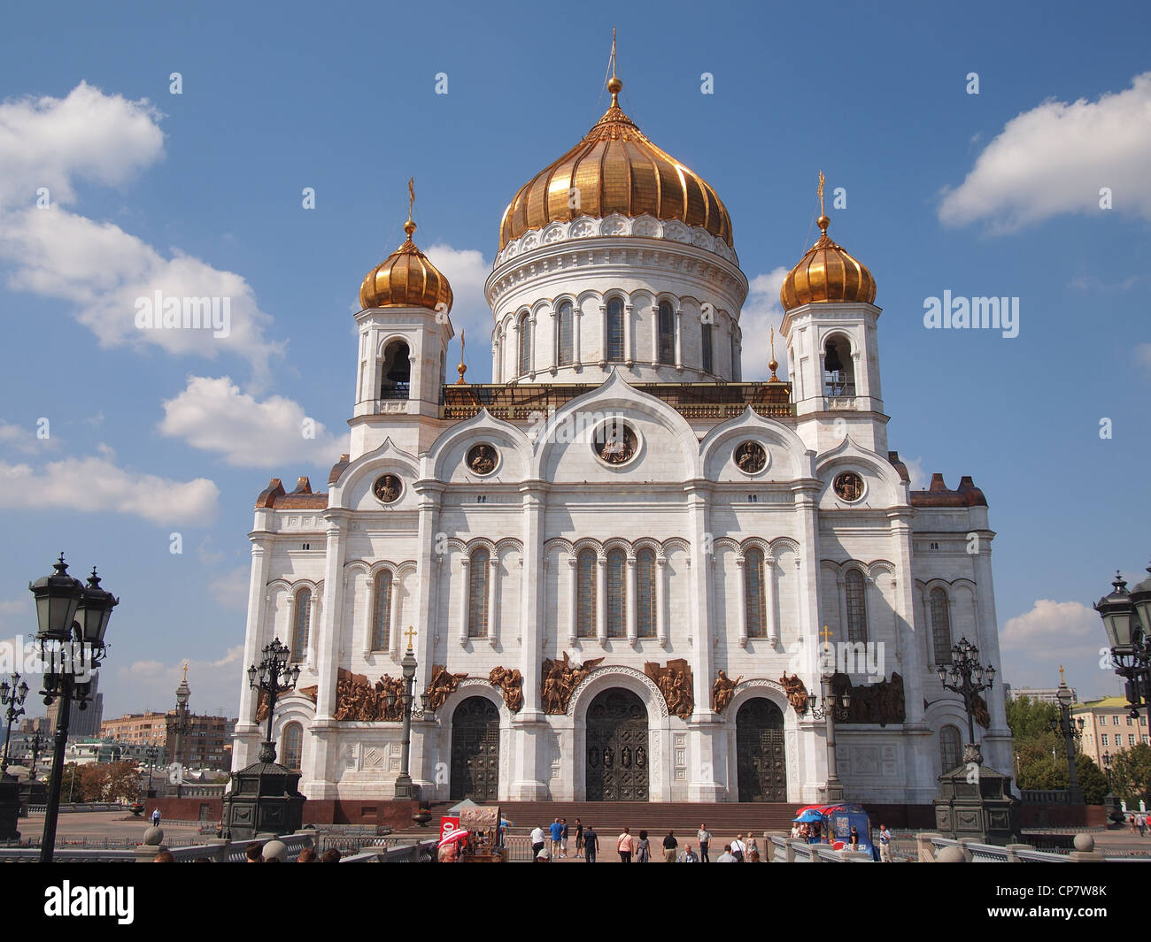 Cathedral of Christ the Saviour in Moscow, Russia Stock Photo - Alamy