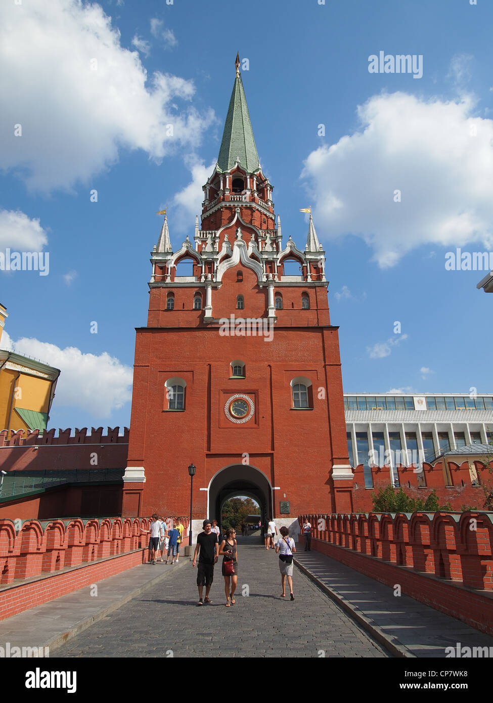 The Trinity (Troitskaya) Tower, Entrance to the Kremlin in Moscow ...
