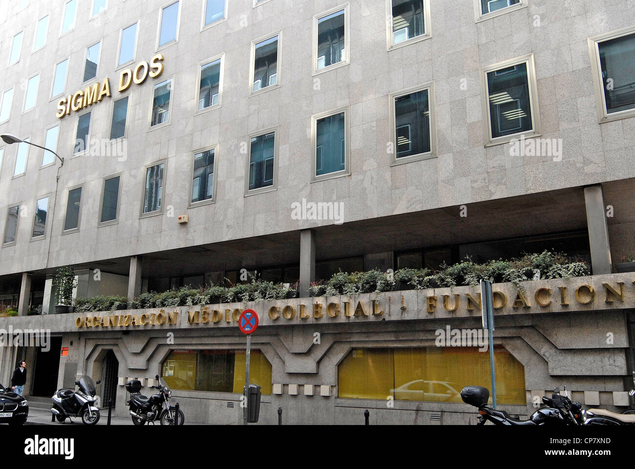 Sigma High Resolution Stock Photography and Images - Alamy