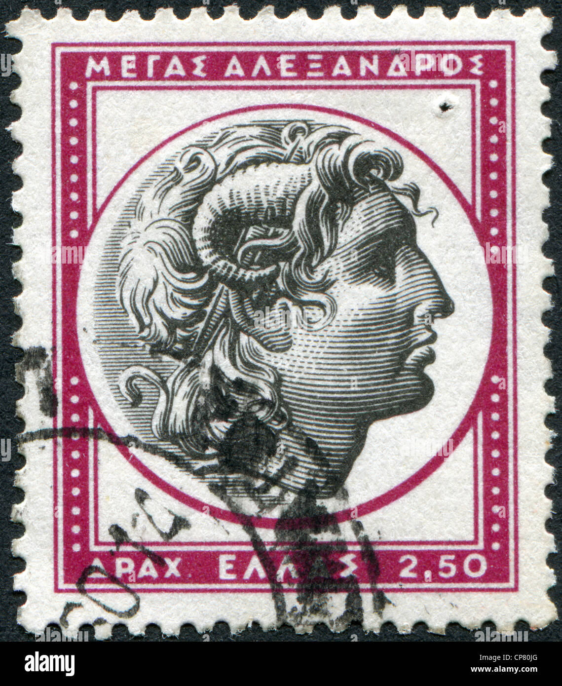 Greek postage stamps hi-res stock photography and images - Alamy