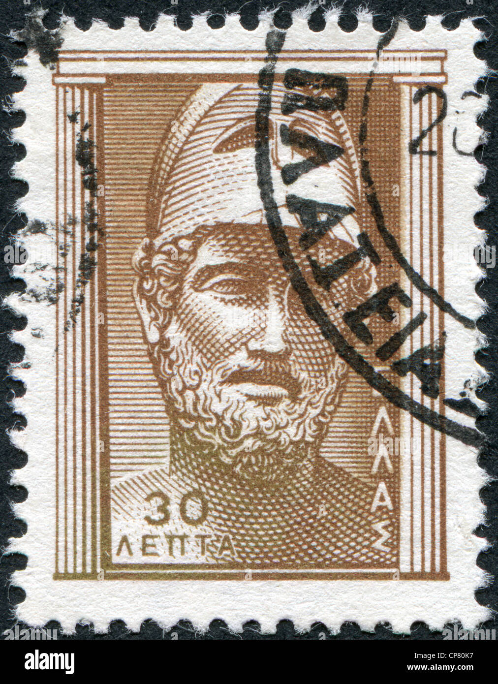 GREECE - CIRCA 1955: Postage stamps printed in Greece, dedicated to the ...