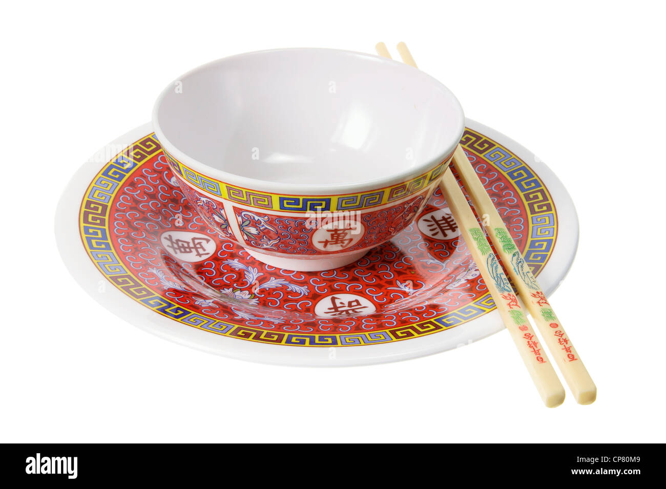 Chinese pattern plate Cut Out Stock Images & Pictures - Alamy