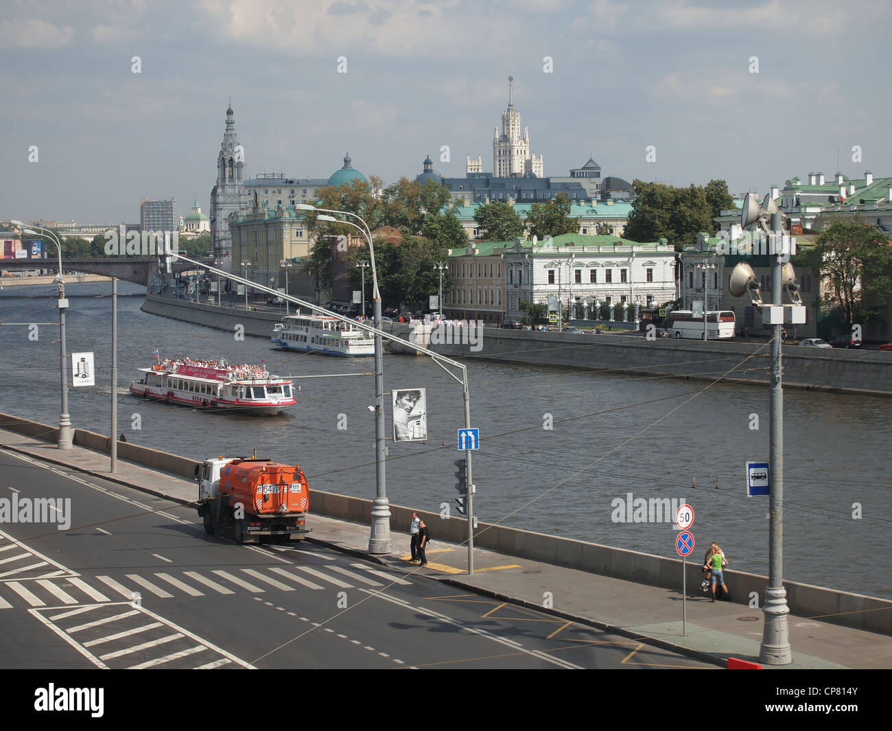 Moscow river hi-res stock photography and images - Alamy