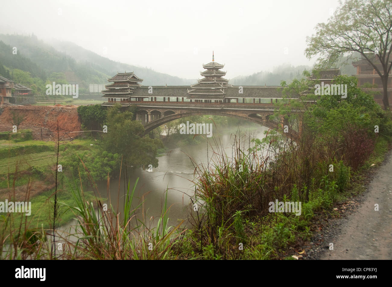 Ancient Wind and Air Bridge, Chengyang Stock Photo - Alamy