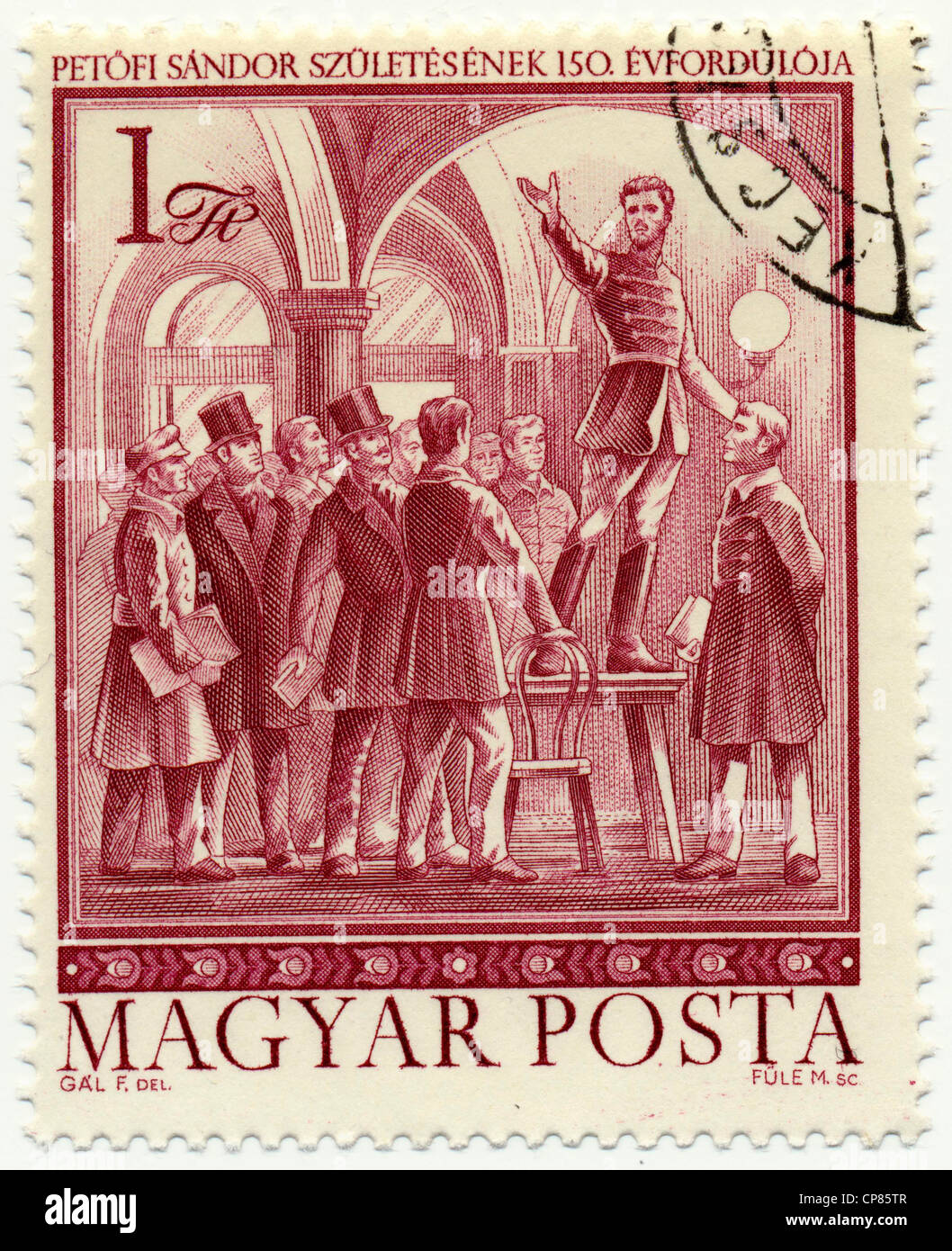 Historic postage stamps from Hungary, the poet and national hero Sandor ...