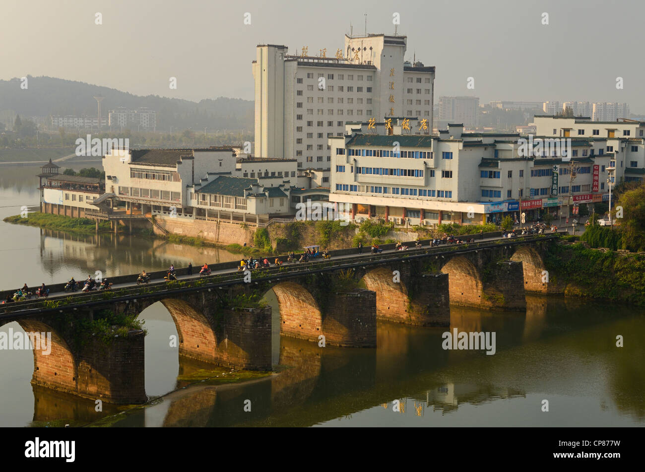 Huangshan Bridge High Resolution Stock Photography and Images - Alamy